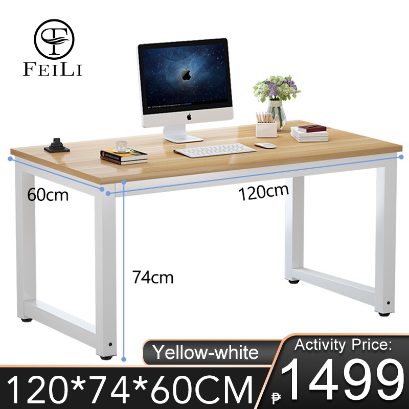 [140*74*60cm] study table table computer table computer desk table ...
