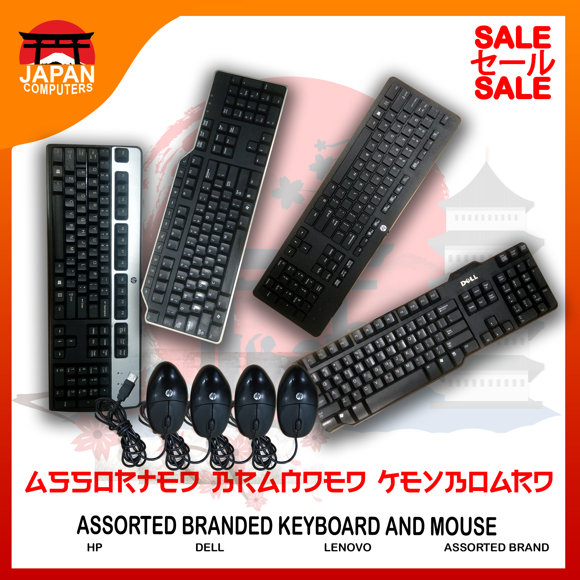 ASSORTED BRANDED KEYBOARD AND MOUSE | JAPAN COMPUTERS | Lazada PH