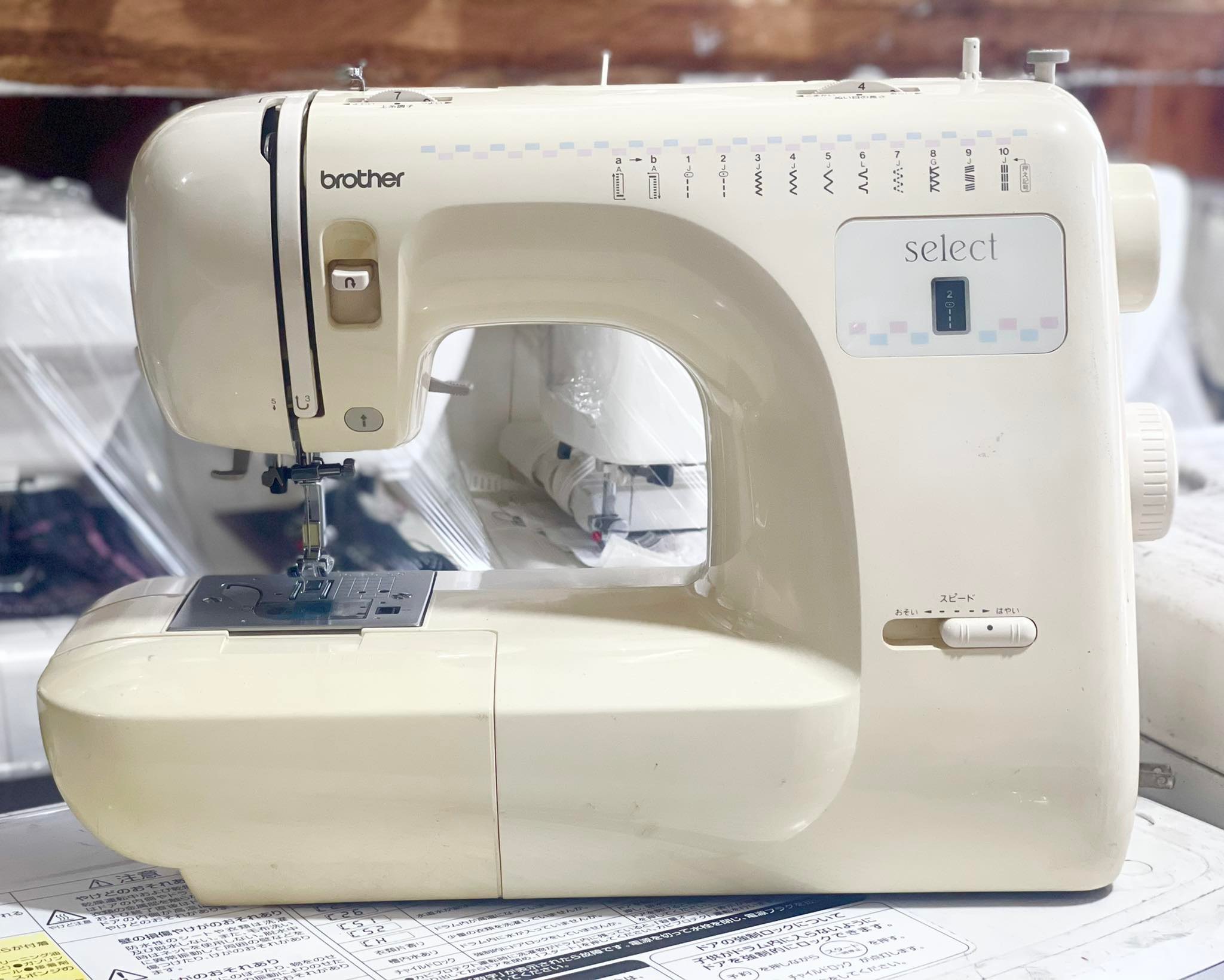 Brother Select sewing machine | Lazada PH