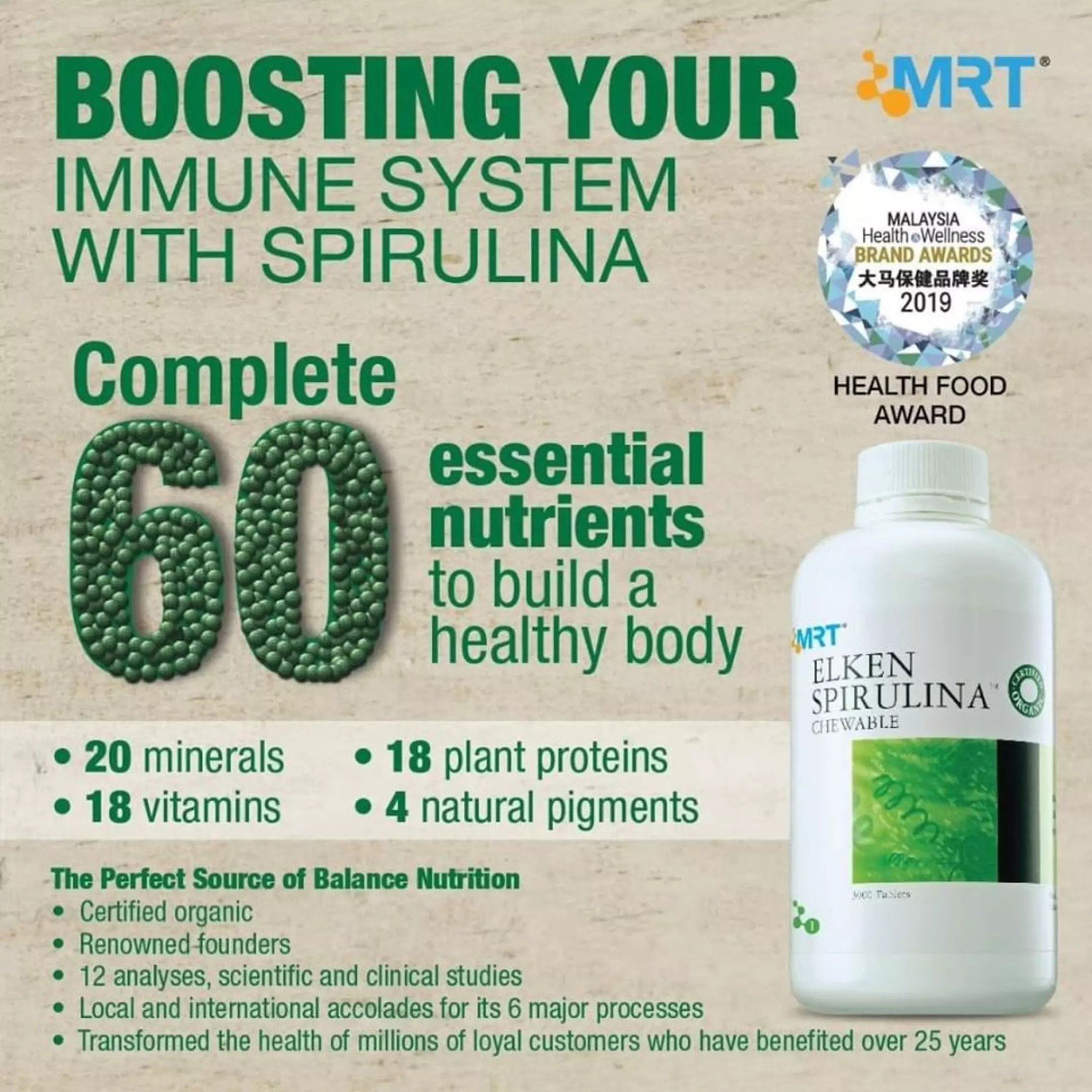 ELKEN Spirulina | Certified Organic | 3000 Tablets | HQSHOP | Lazada PH