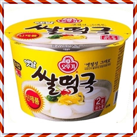 OTTOGI OLD RICE CAKE SOUP 166.6G | Lazada PH