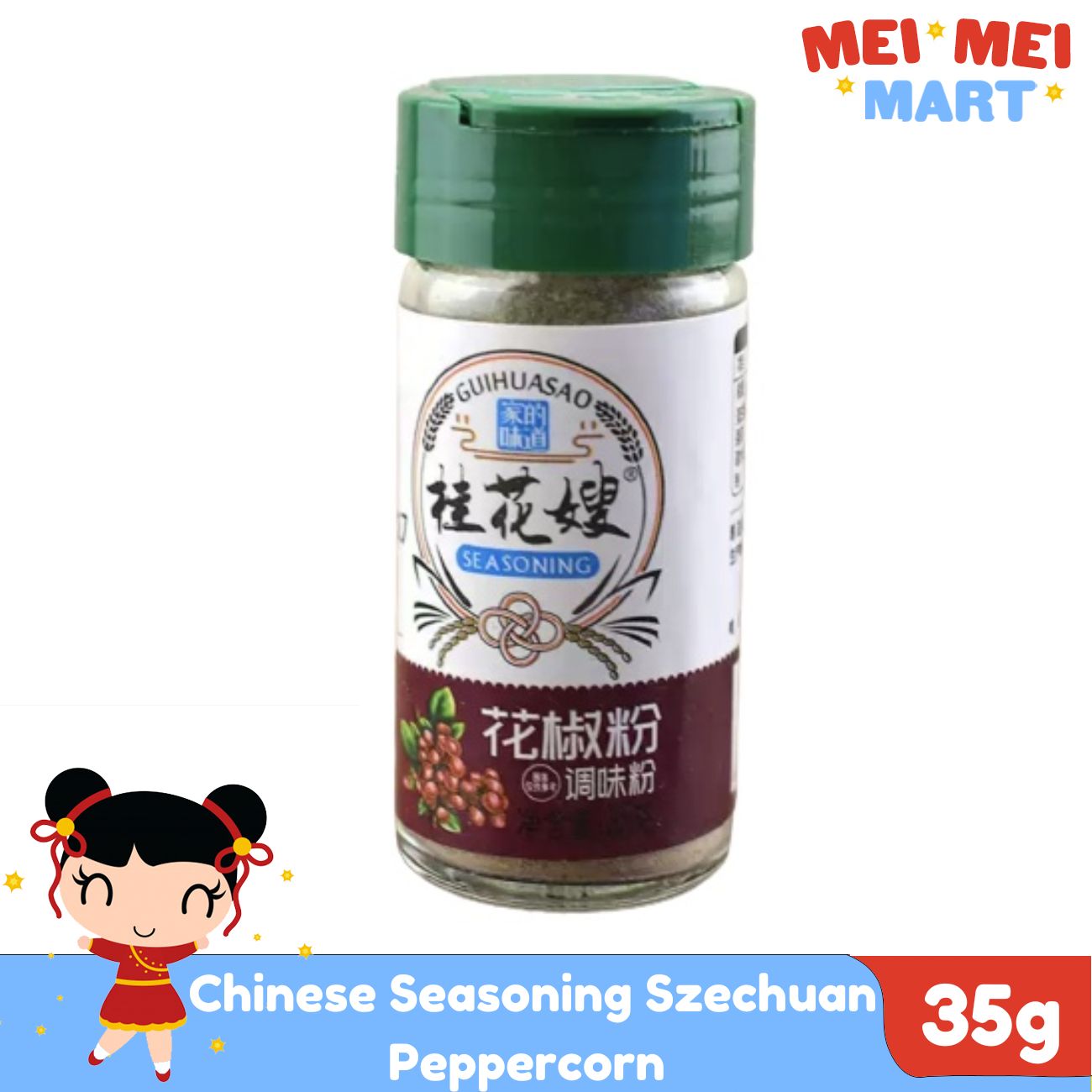 GuiHuaSao Chinese Seasoning Szechuan Peppercorn Pepper Powder 35g ...