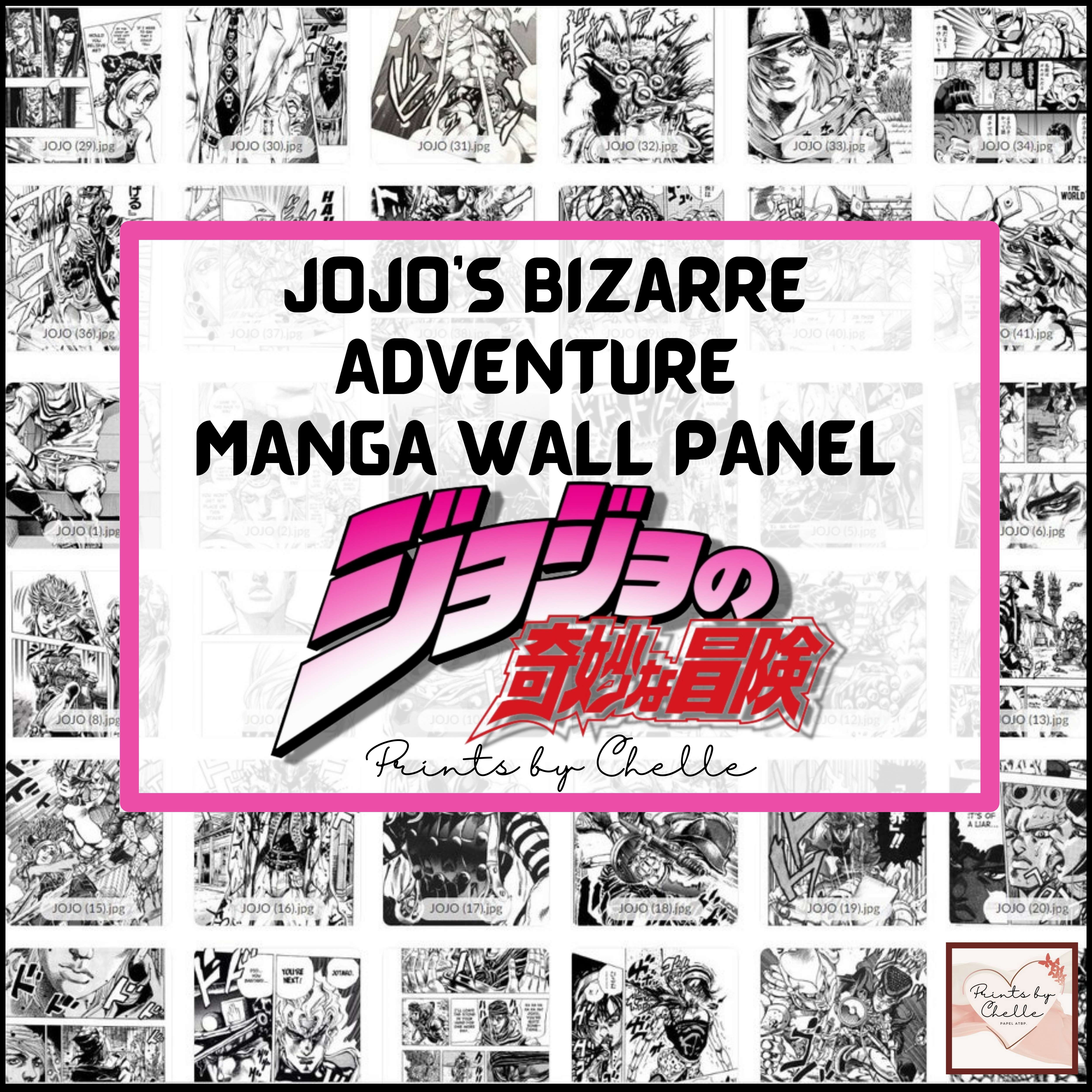 [PRINTS BY CHELLE] Jojo's Bizarre Adventure Anime Manga Panel Wall ...