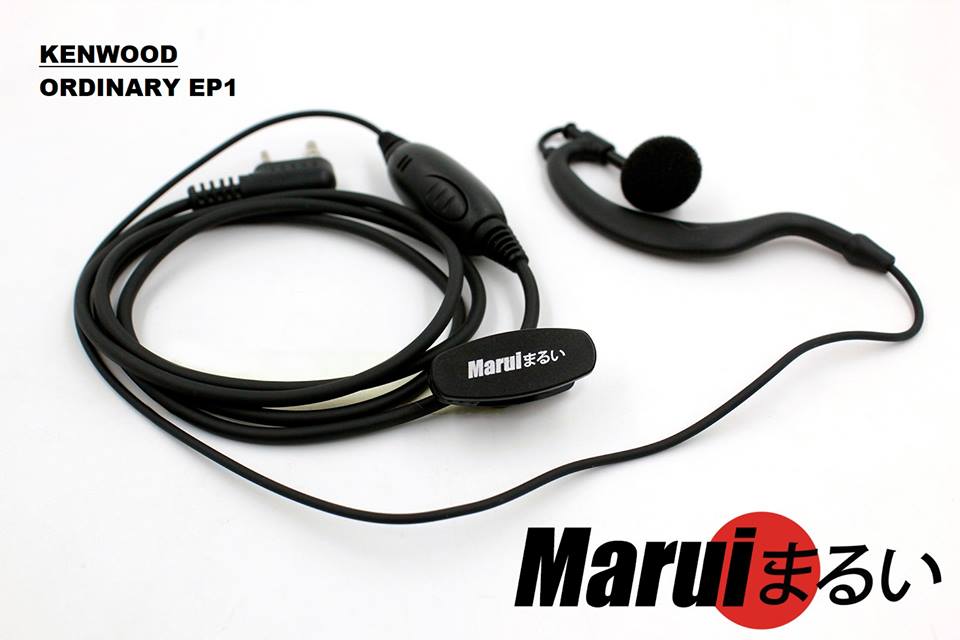 Marui Earpiece EP1 for Kenwood | Lazada PH