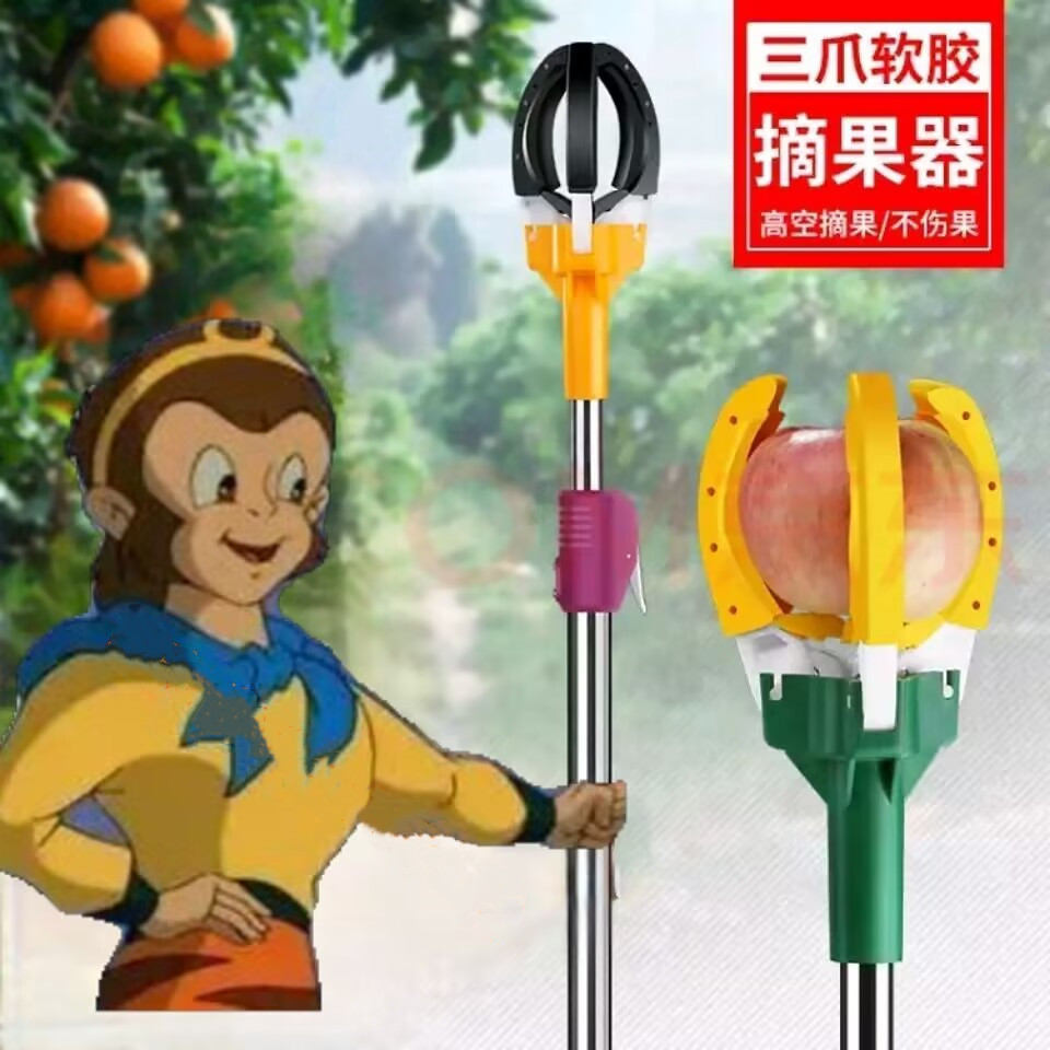 Replacement Bulb Installation Sticks Sticks Tool Set For Light Bulb ...