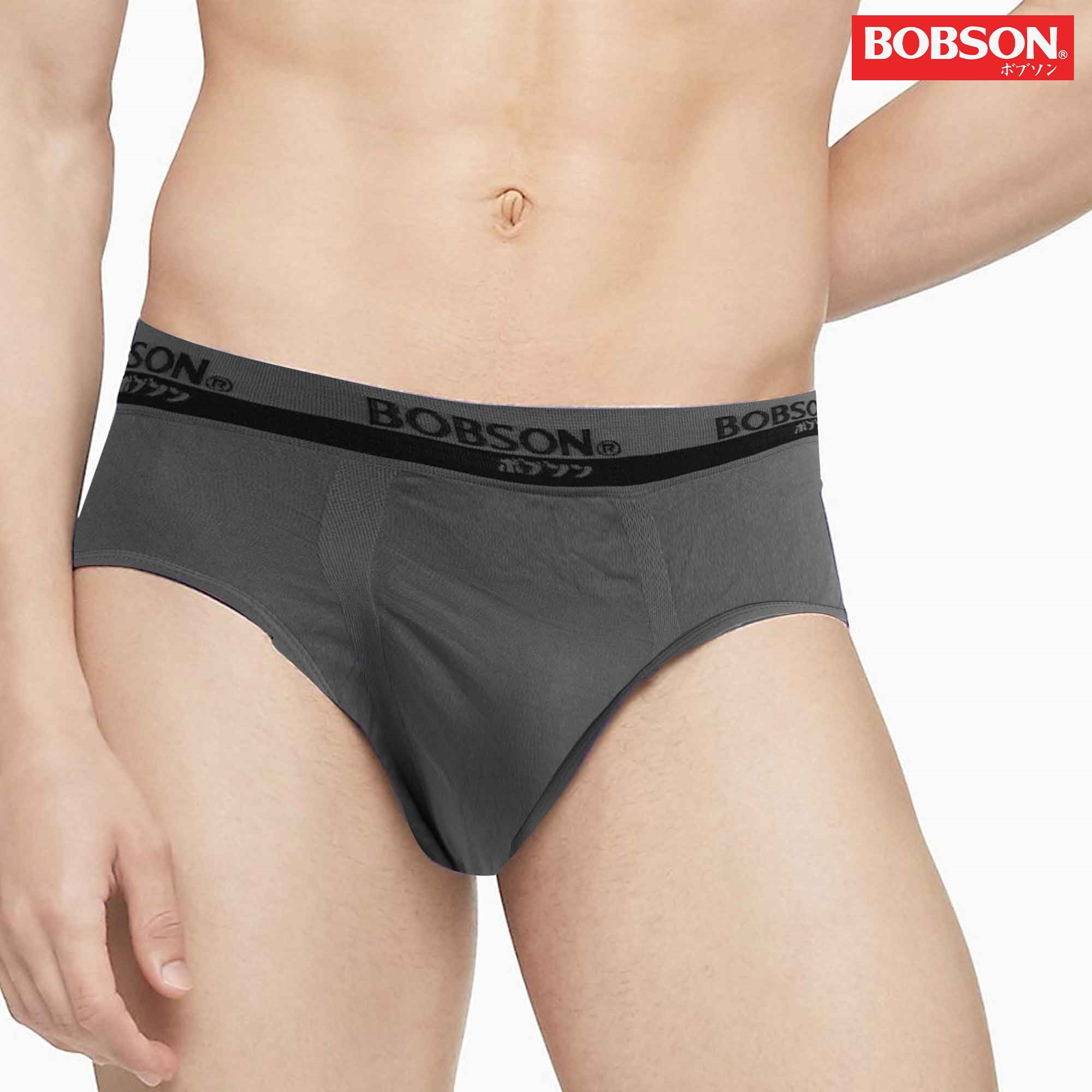 Bobson Mens Basic Innerwear 3in1 Hipster Brief 42232 (Assorted) | Lazada PH
