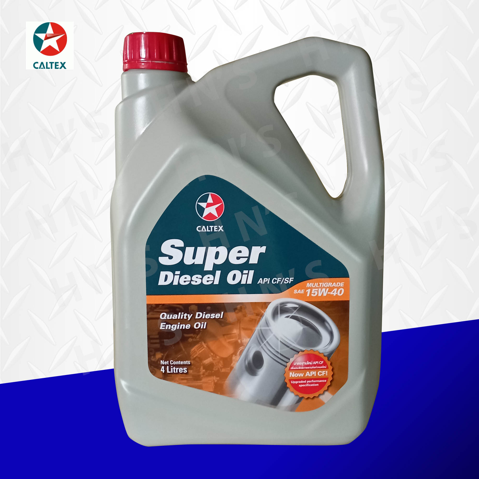 Caltex Super Diesel Oil Multitrade SAE 15W-40 4L ( 1 Gallon ) | Lazada PH
