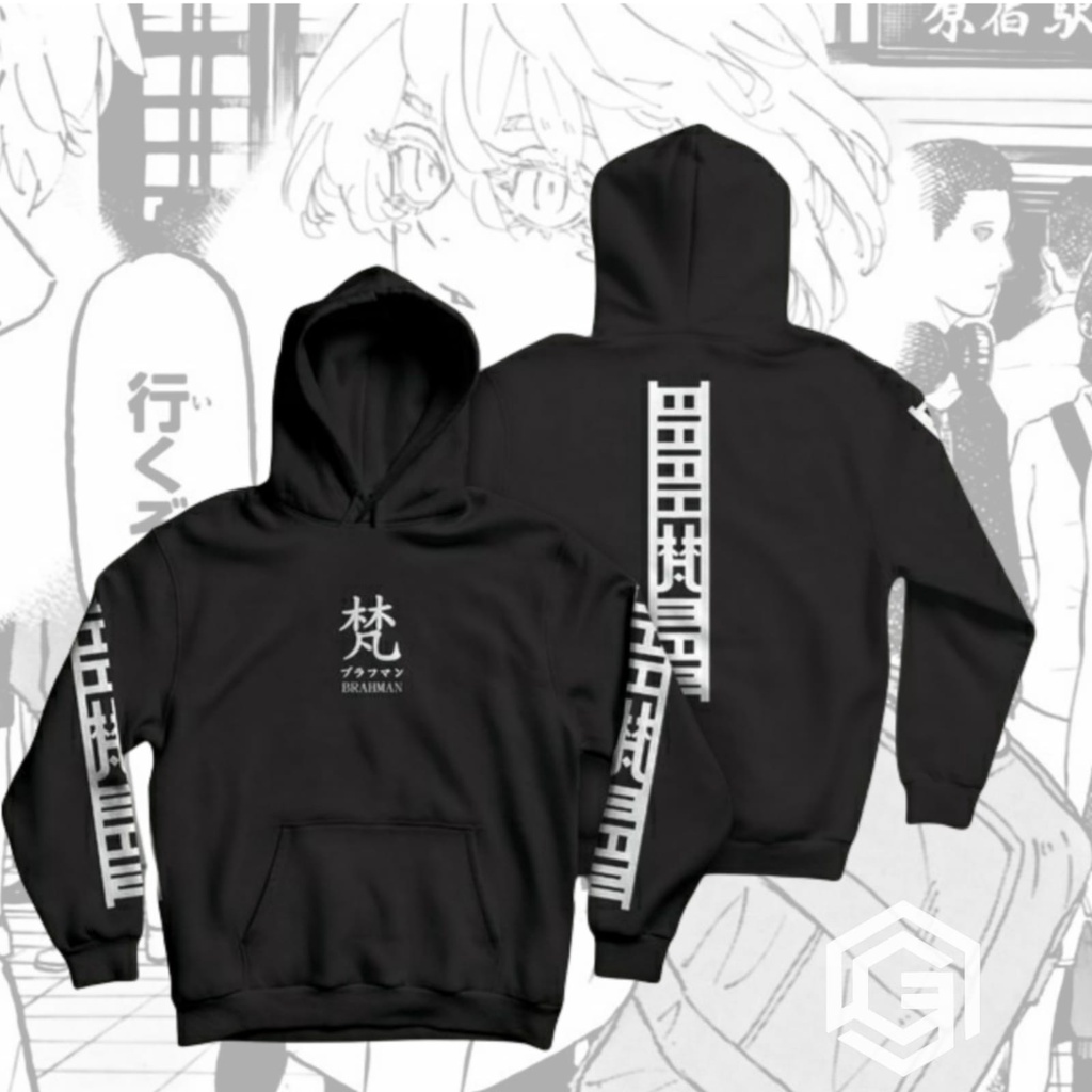 HOT--Tokyo Revengers Mikey Tokyo Manji Toman Valhalla Hoodie Allsize ...