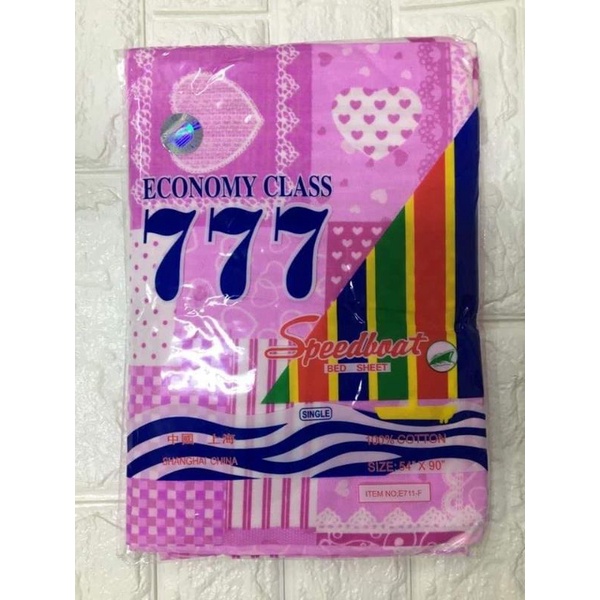 777 E711 cotton kumot 54x90 inches | Lazada PH