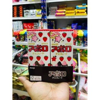 Meiji Apollo Strawberry Chocolate | Lazada PH