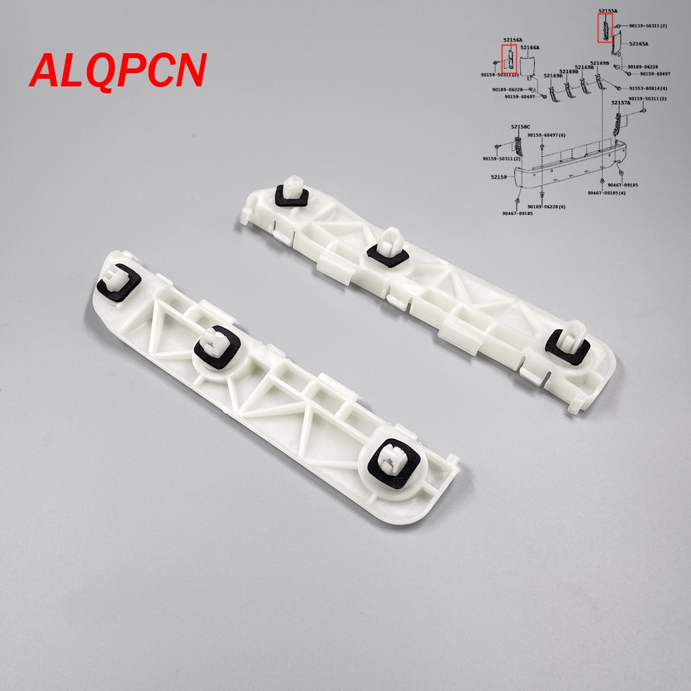 1 Pair Rear Bumper Support Bracket Upper Small for 2005-2018 Toyota ...