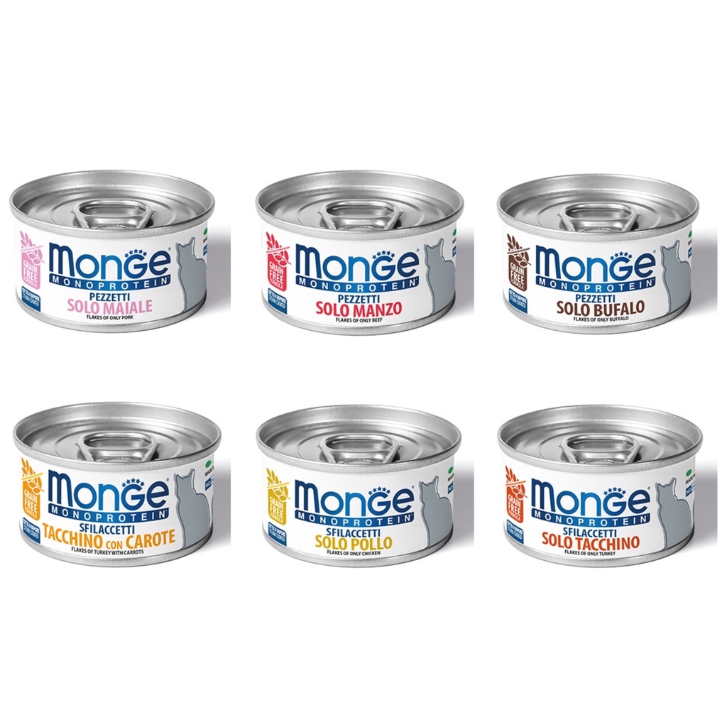 Monge Monoprotein Flakes Wet Cat Food Can 80g | Lazada PH