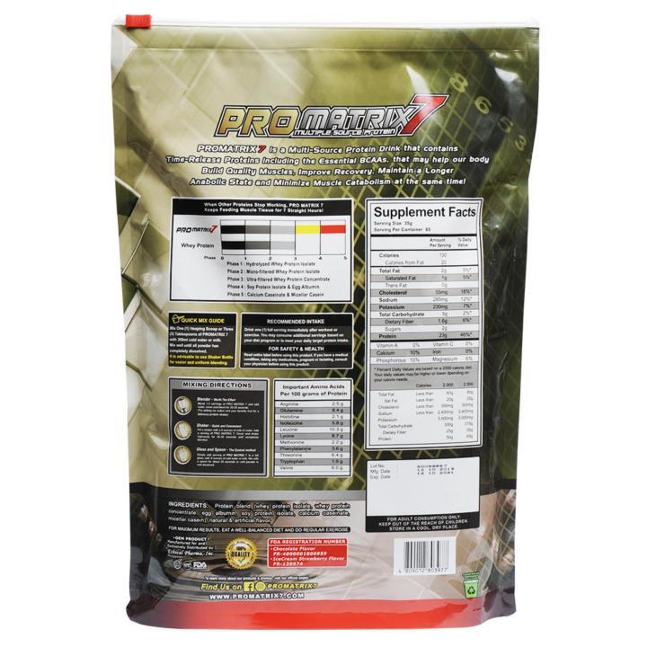 Promatrix Whey Protein 2lbs 5lbs - Promatrix 7 | Lazada PH