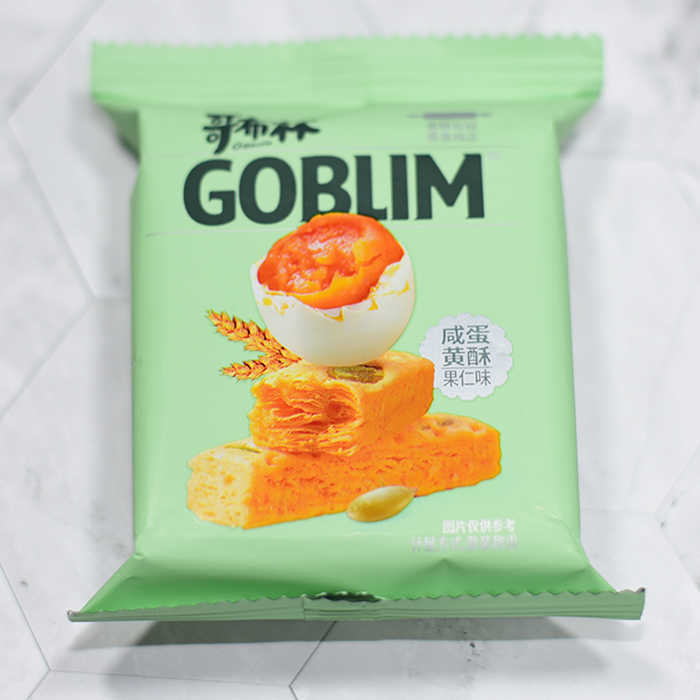 Goblin Salted Egg Puff Pastry 30g Original Nuts Sea Salt Chia Seed ...