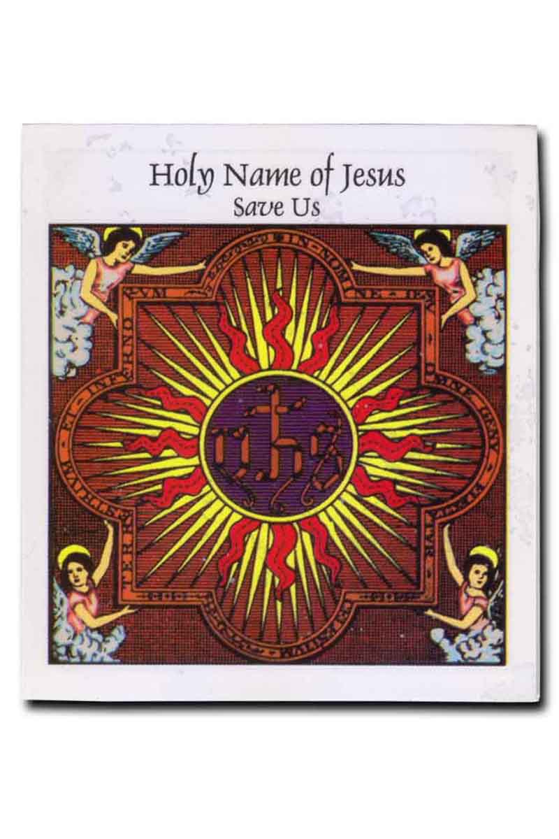 Laminated Holy Name of Jesus (Available in Tagalog and English version ...