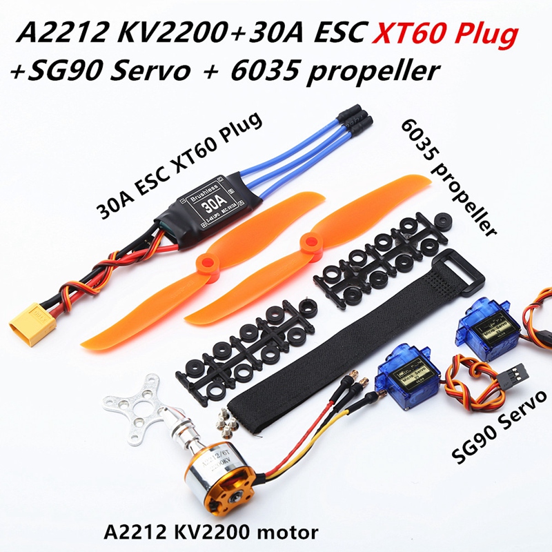 A2212 2200KV Brushless Motor 30A ESC XT60 Plug SG90 9G Micro-Servo 6035 Propeller for RC Fixed ...