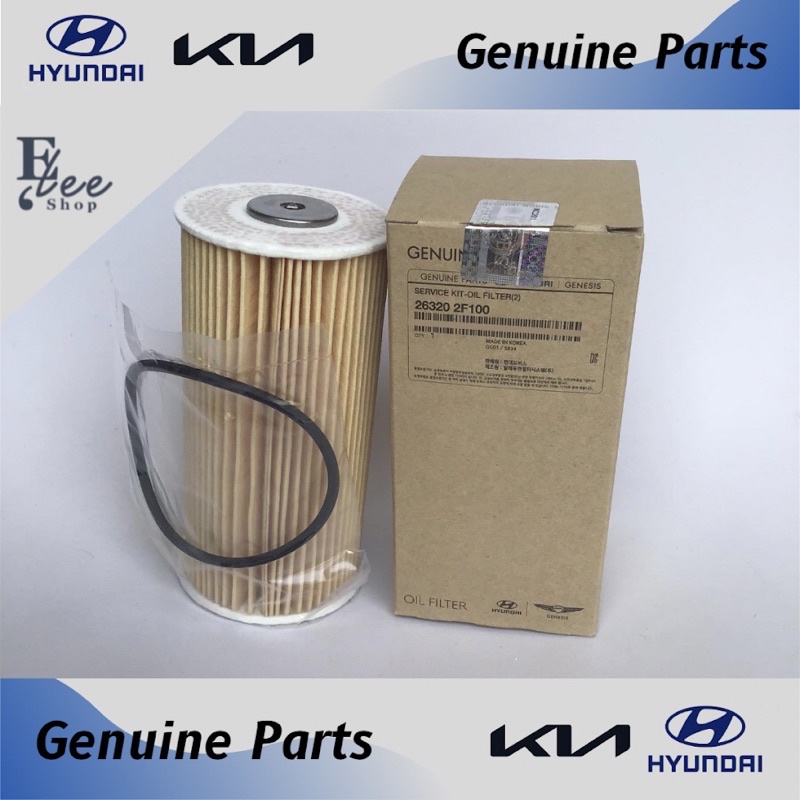 OIL FILTER 263202F100 for Hyundai Tucson, Santa Fe, KIA Sportage ...