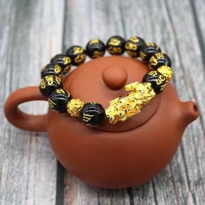 CARRISWERTE Piao Money Catcher and Agate Mantra Over All Lucky Charm ...