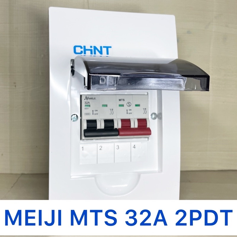 MEIJI 32A / 63A 2PDT Manual Transfer Switch MTS / Interlocking | Lazada PH