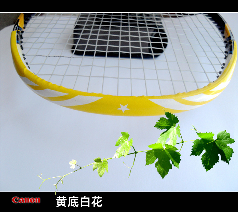 Badminton Racket Frame Protectors Head Protective Sticker Professional ...