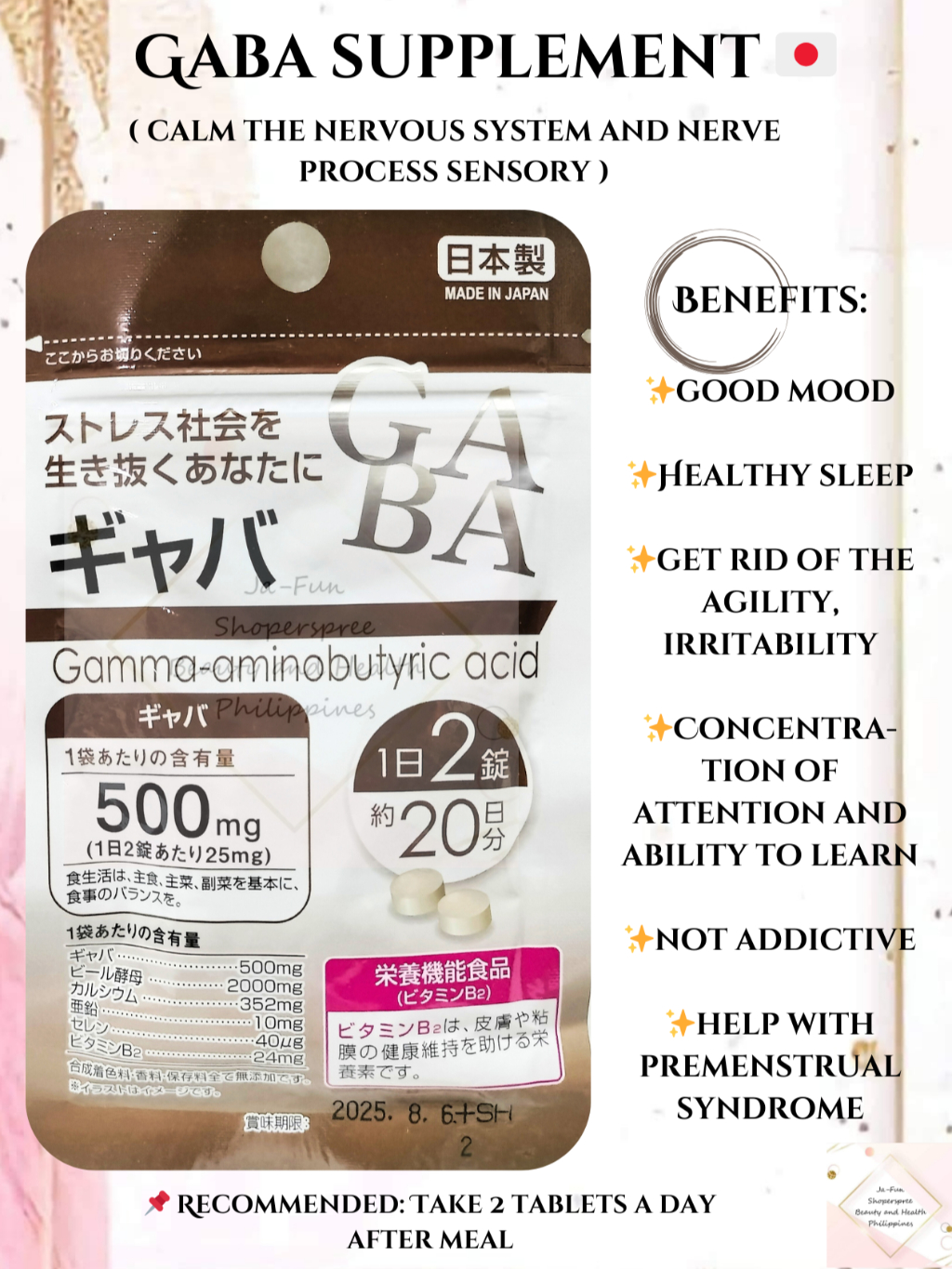 GABA SUPPLEMENTS ( AUTHENTIC JAPAN DAISO ) | Lazada PH