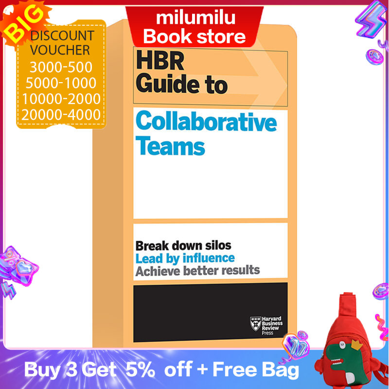 Milumilu HBR Guide To Collaborative Teams HBR Guide Series Original ...