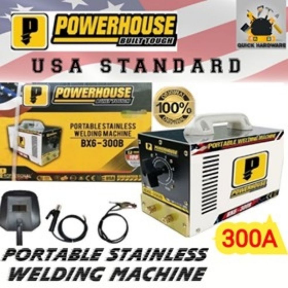 POWERHOUSE Portable Stainless Welding Machine BX6-300B | Lazada PH