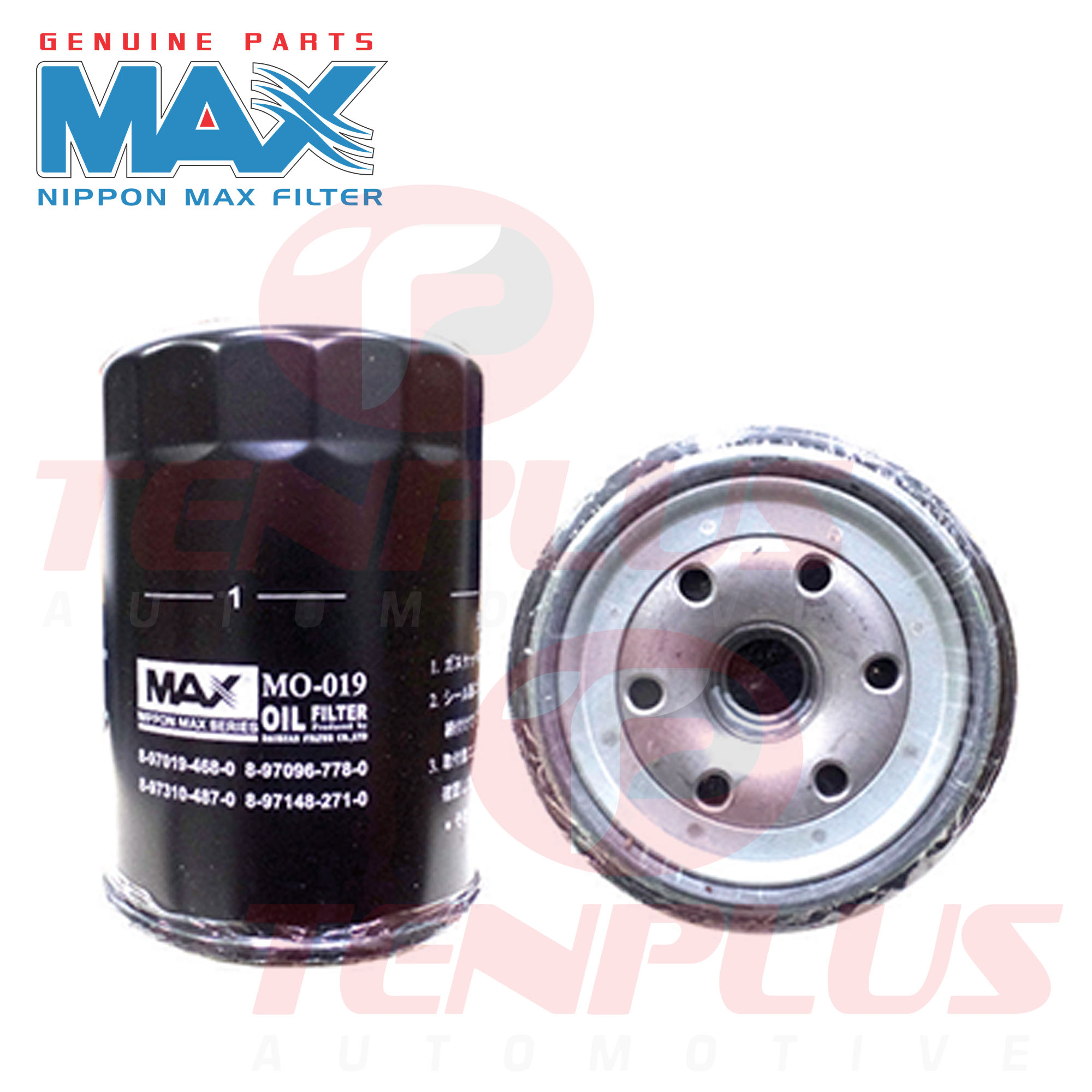 Max Oil Filter Isuzu ELF NFR; NPR EBE1; 4HG1(DF) C-519 | Lazada PH