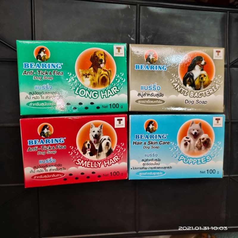 bearing anti tick and flea dog soap | Lazada PH