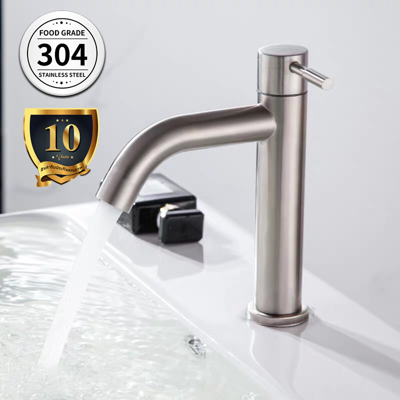 SUS304 Basin Faucet Single Hole Faucet Water Tap Lavatory Faucet ...