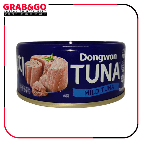 Dongwon Mild Canned Tuna 150grams | Lazada PH