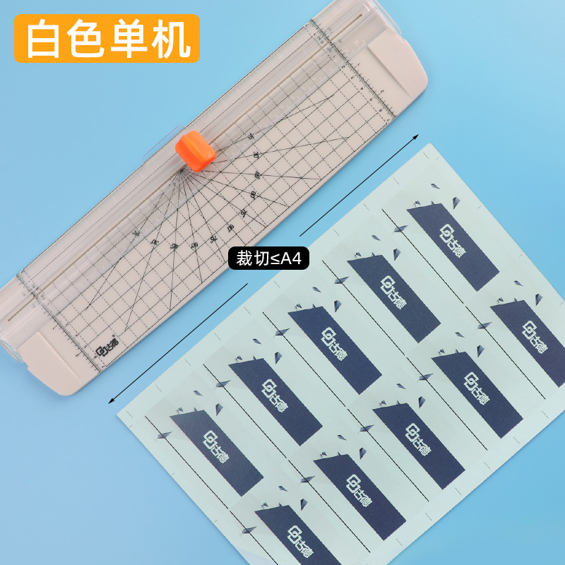 Goodall Small Paper Cutter A4 Paper Cutter Manual Cutter Photo Photo ...
