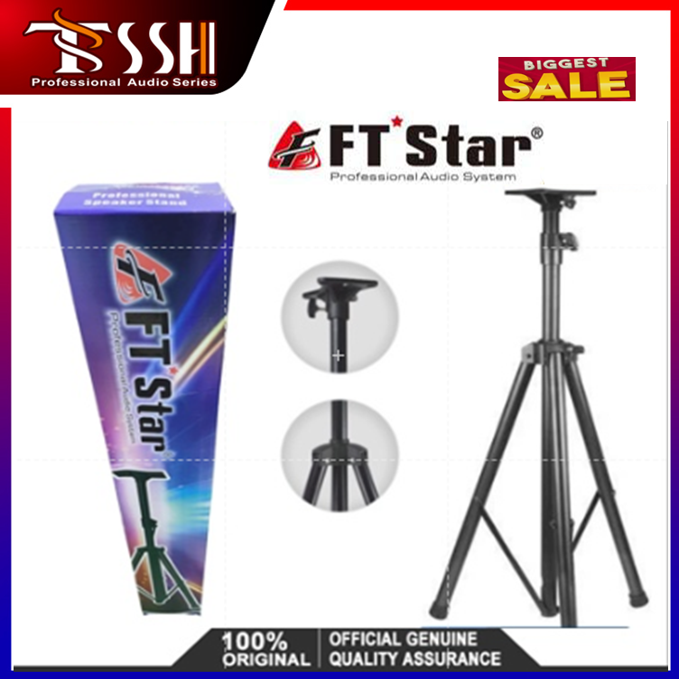 FT Star Professional Tripod Base Speaker Stand SPS-502 (Black) | Lazada PH