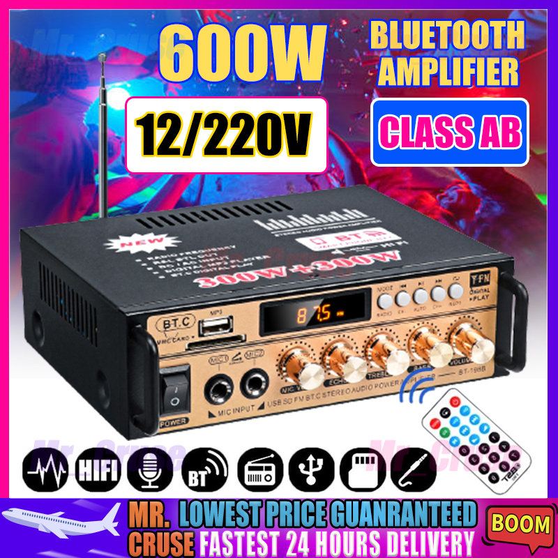 🇵🇭 600W Digital HIFI Bluetooth Stereo Audio Amplifier FM Radio USB BT-198E | Lazada PH