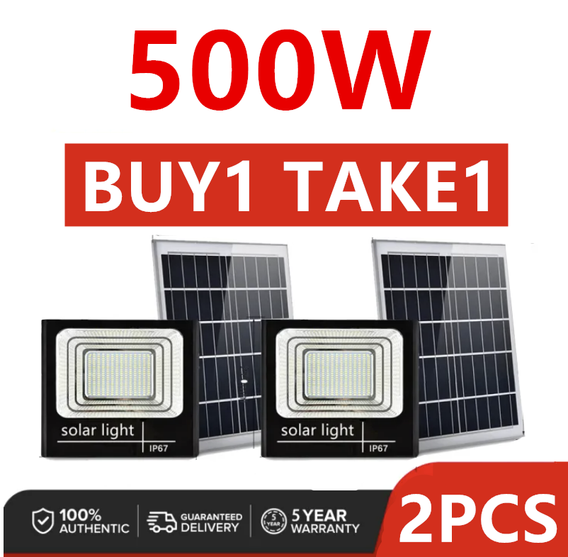 solar lights with solar panel solar light outdoor waterproof street ...