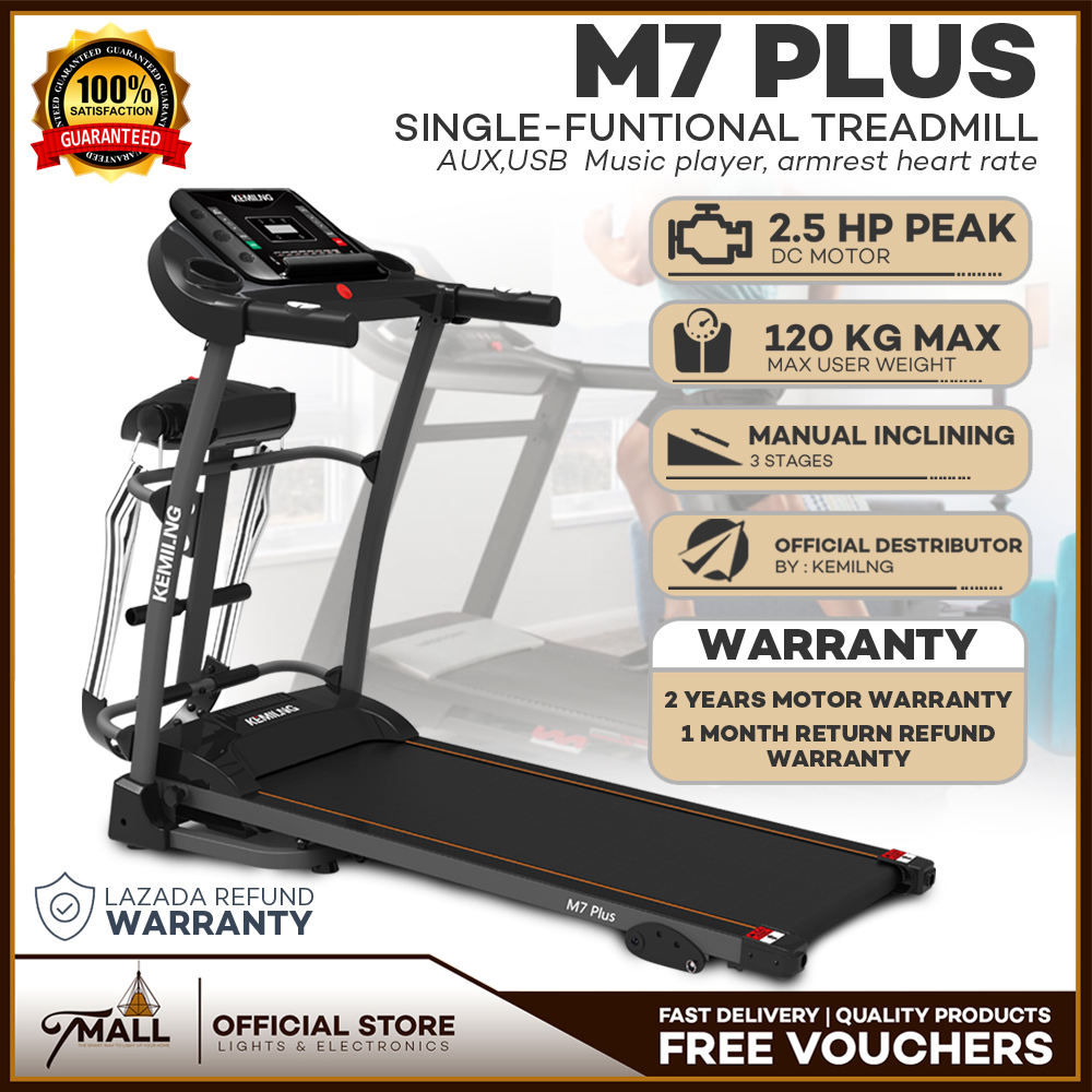 TMall M7 PLUS New Treadmill Multi-Function Foldable Easy Installment ...