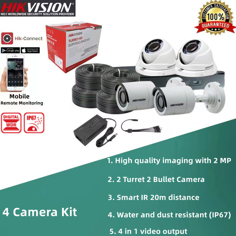 Hikvision CCTV Camera 4/8 channel 2MP Full HD Complete CCTV Package ...