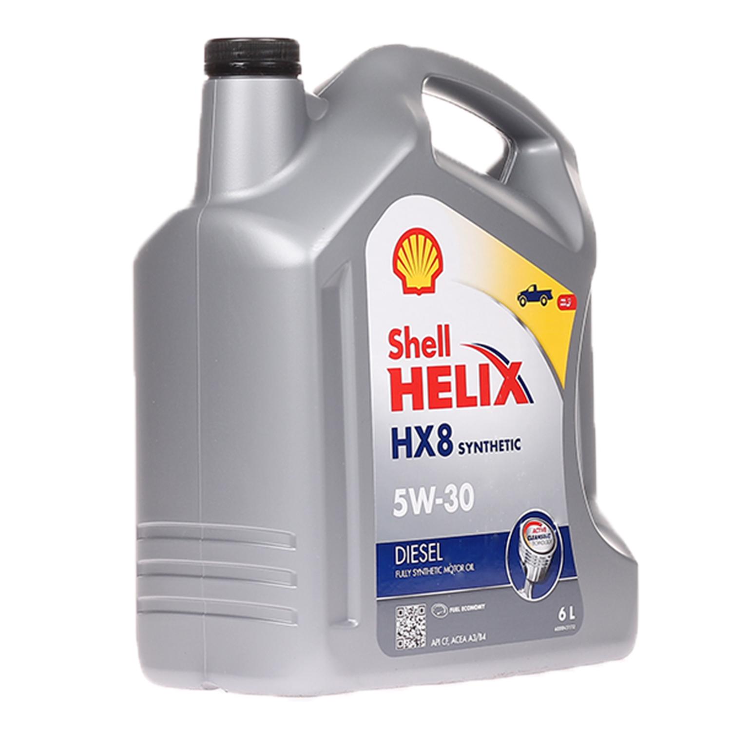 Shell Helix Hx8 5W-30(Petrol,Diesel,Cng And Lpg)5L Engine Oil Kingdom Of Spares The World Of Car ...