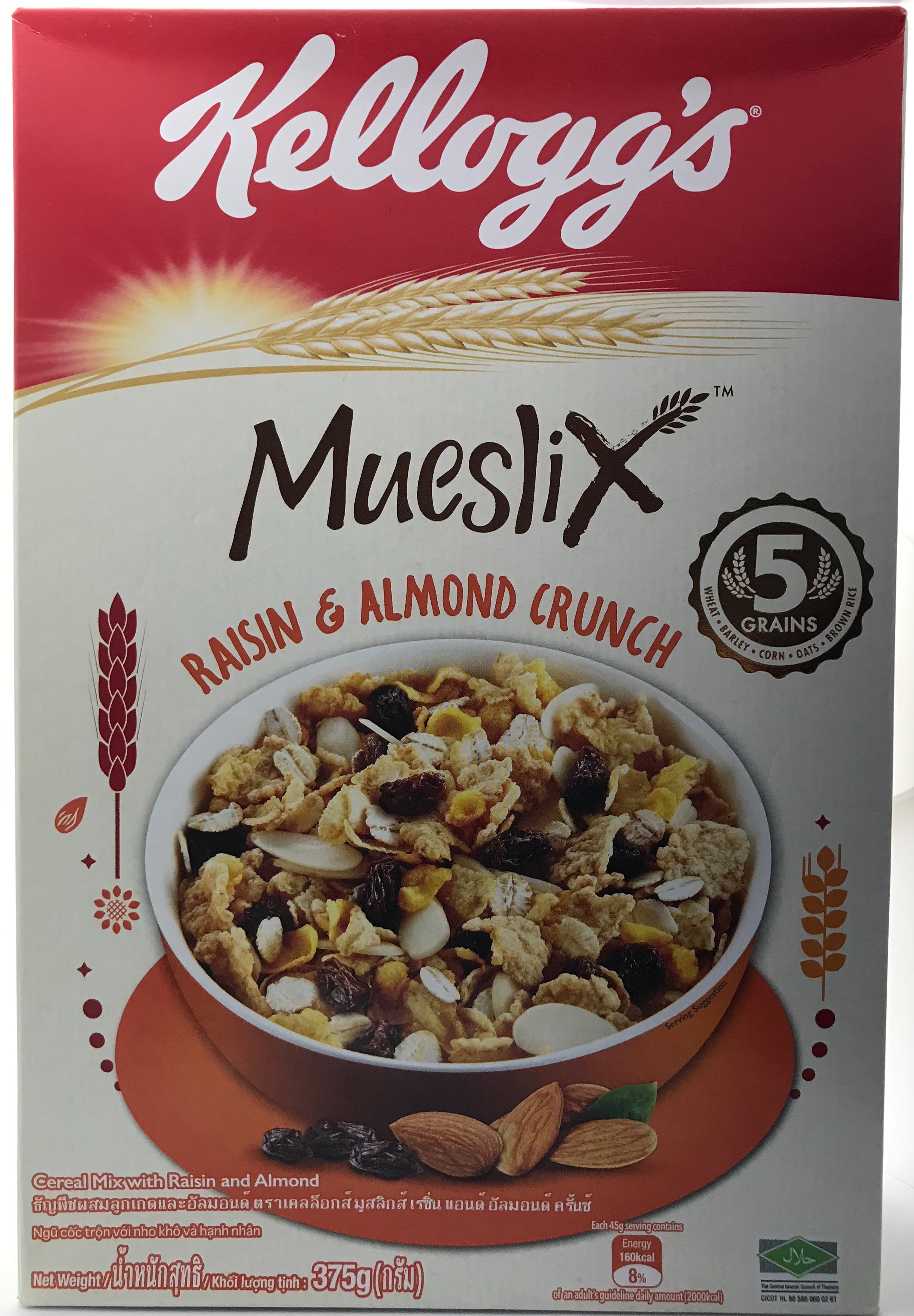 (TTHEE)kelloggs raisin & almond crunch 375g | Lazada PH