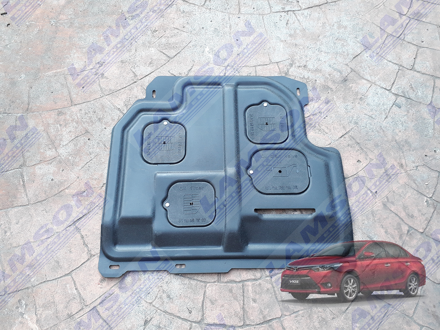 Toyota Vios 2013 - 2018 Engine Undercover | Lazada PH