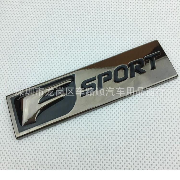 【Big Sale】F-Sport emblem for Lexus NX ES RX IS F sport logo Rear trunk ...