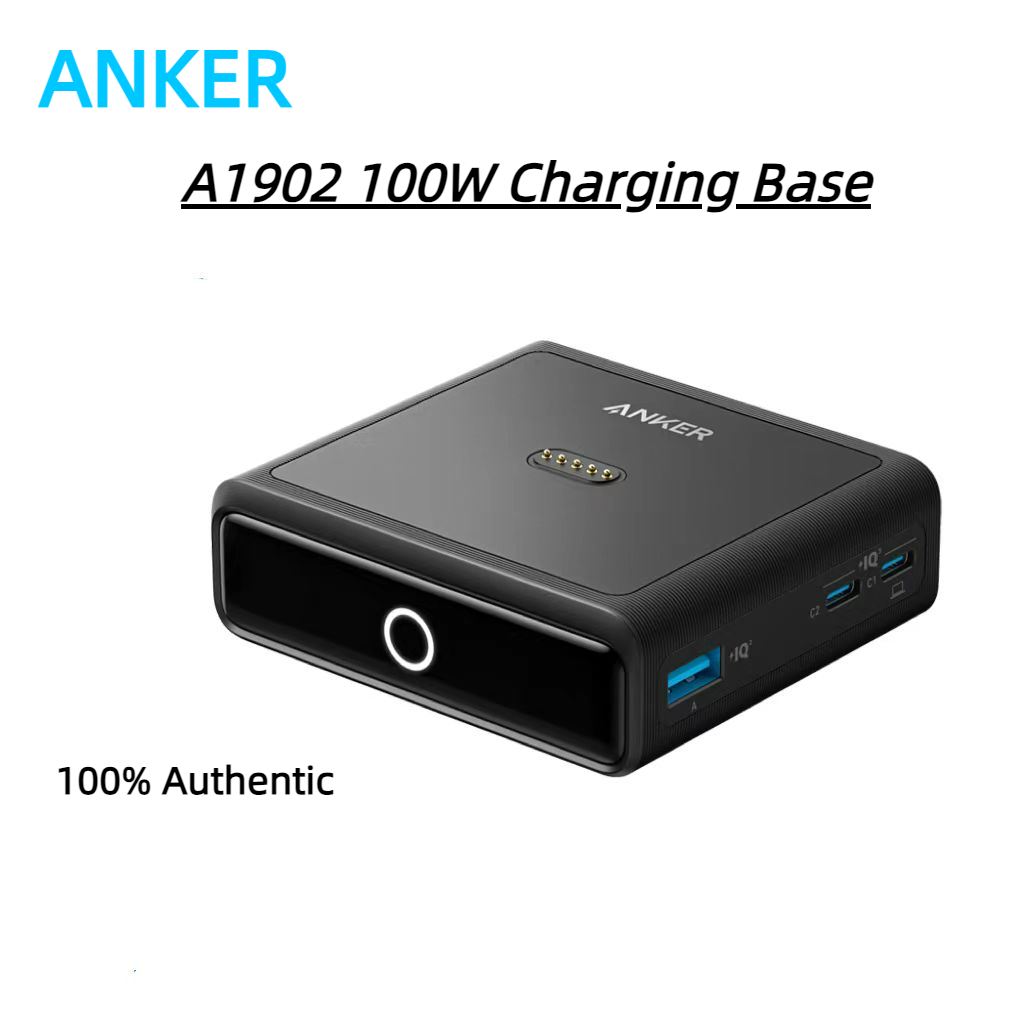 Anker 100W Charging Base for Anker Prime Power Bank A1902 | Lazada PH