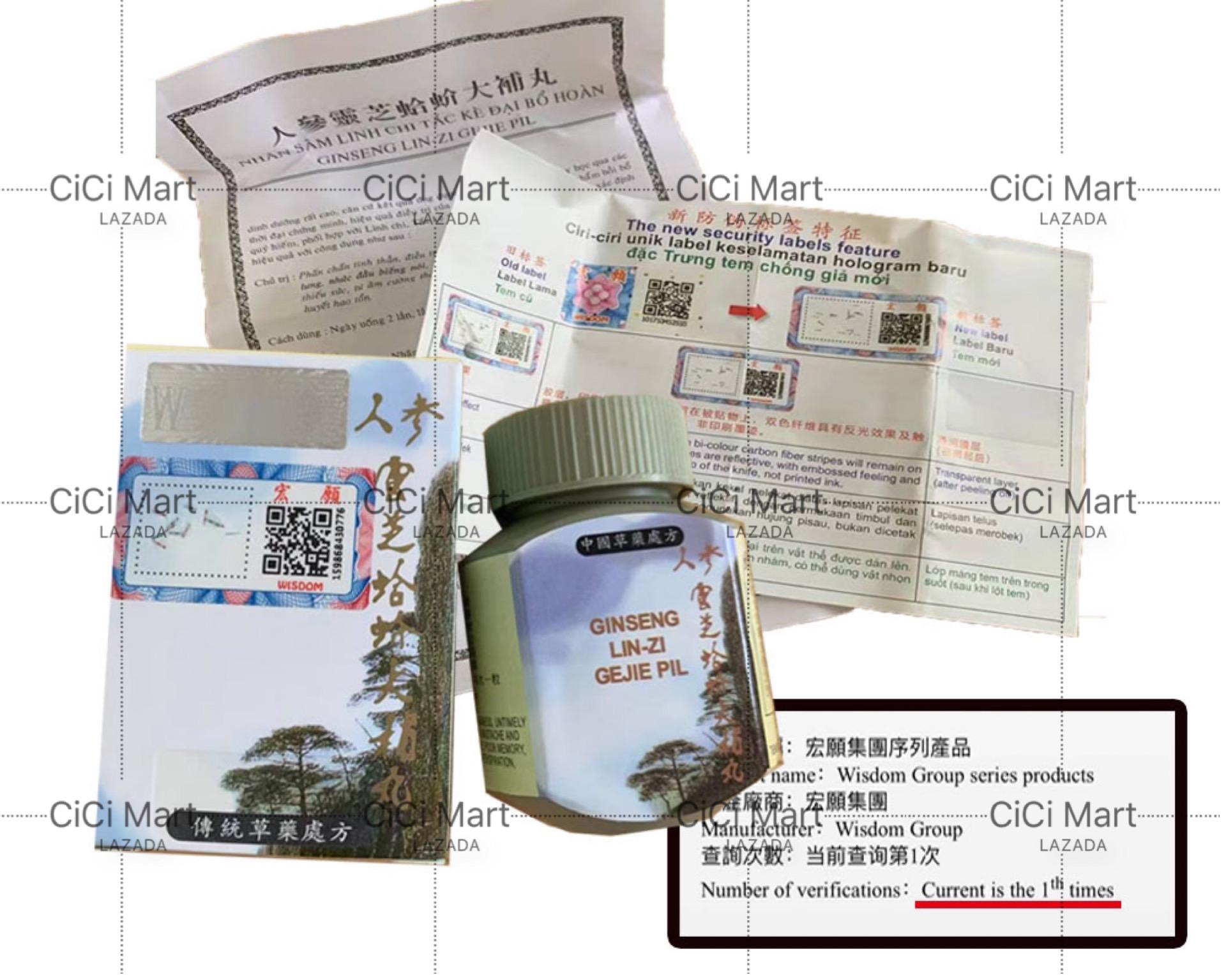 CICI MART Ginseng Lin Zi Gejie Pil 30 Capsule (Pampataba,Appetite ...