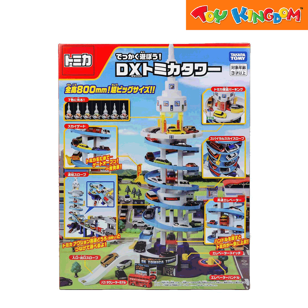 Tomica Disney Motors Deluxe Tower Playset | Lazada PH