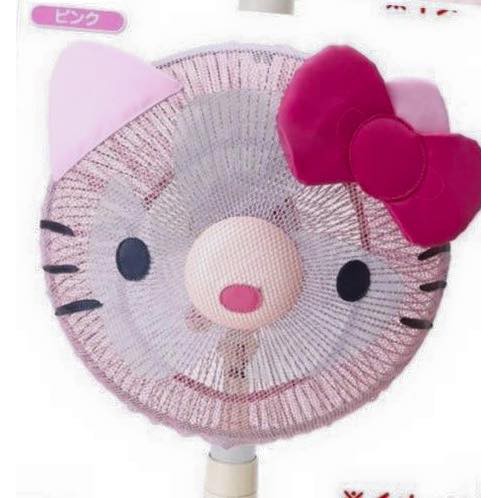 HELLO KITTY ELECTRIC FAN COVER | Lazada PH