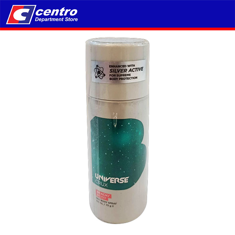 CENTRO BNCH UNIVERSE CRUX BODY SPRAY | Lazada PH