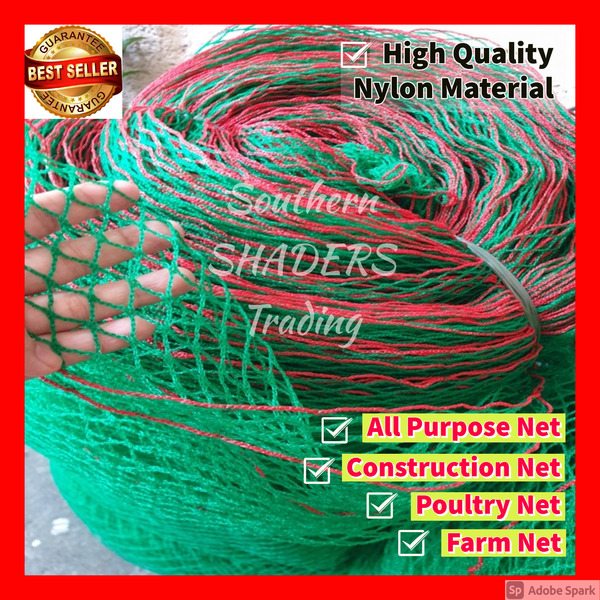 CHICKEN NET / 10FT x 90 METERS / 1 ROLL / HH NET / CONSTRUCTION NET ...