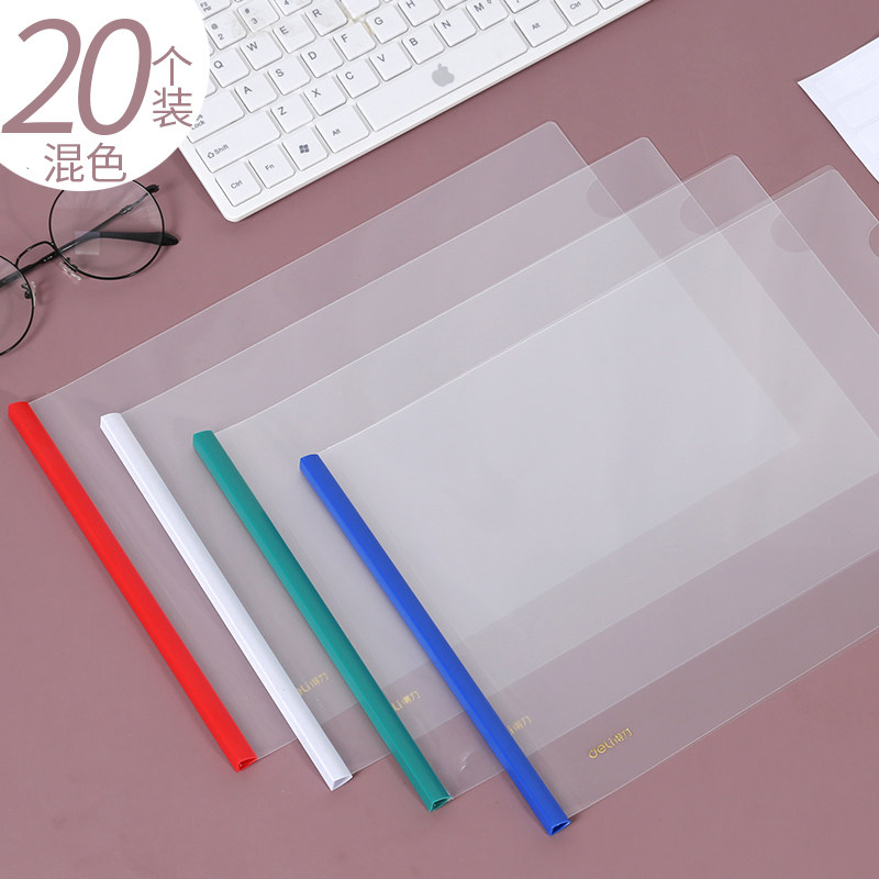 Delia4Horizontal Vertical Version Slide Grip Report Cover Transparent ...