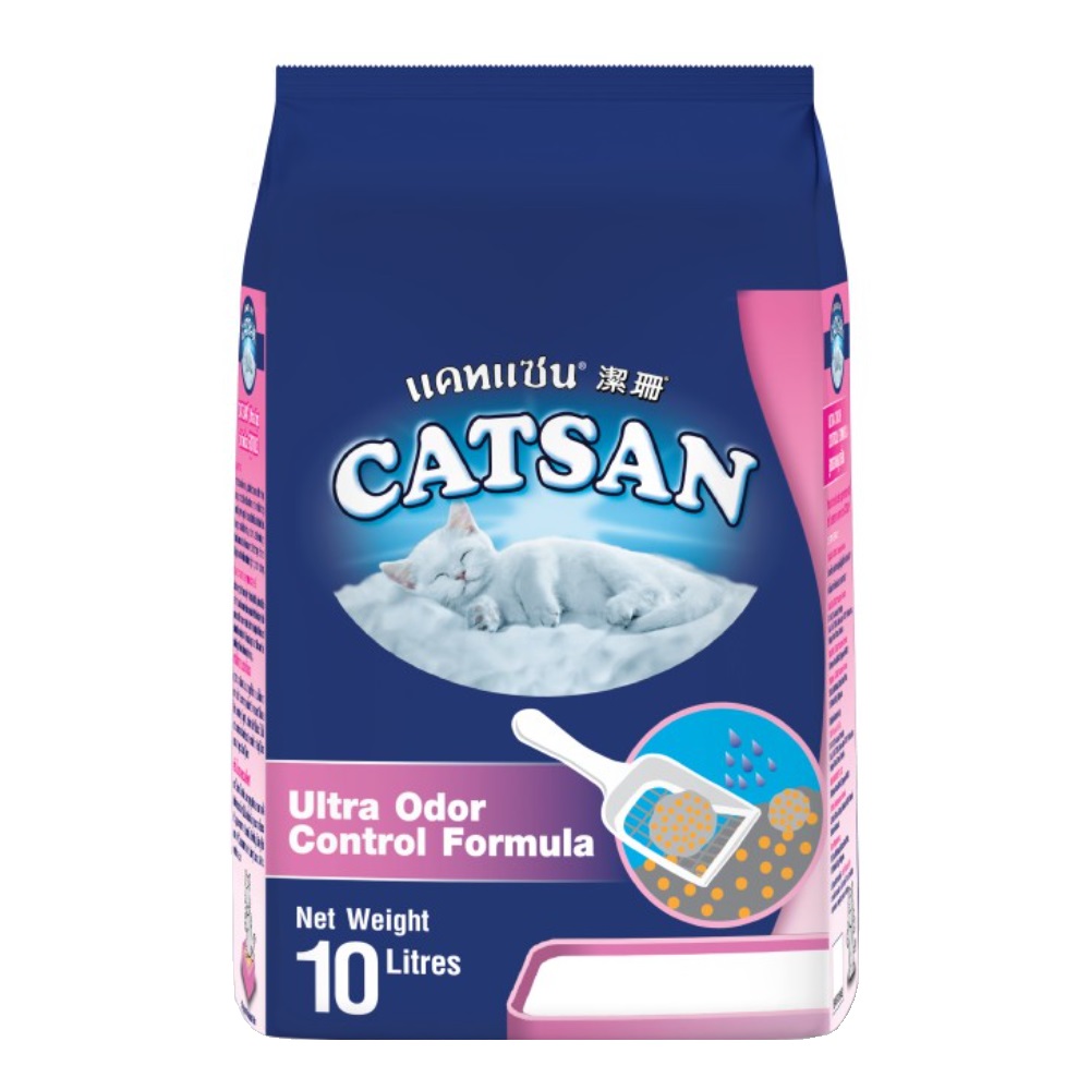 Catsan Ultra Odor Control Cat Litter 10L | Lazada PH