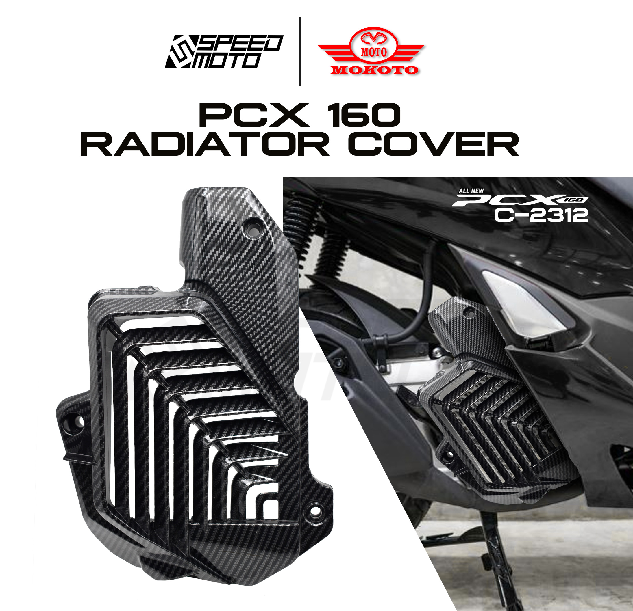 PCX 160 RADIATOR COVER C-2312 CARBON / ENGINE COVER GARNISH FOR HONDA ...